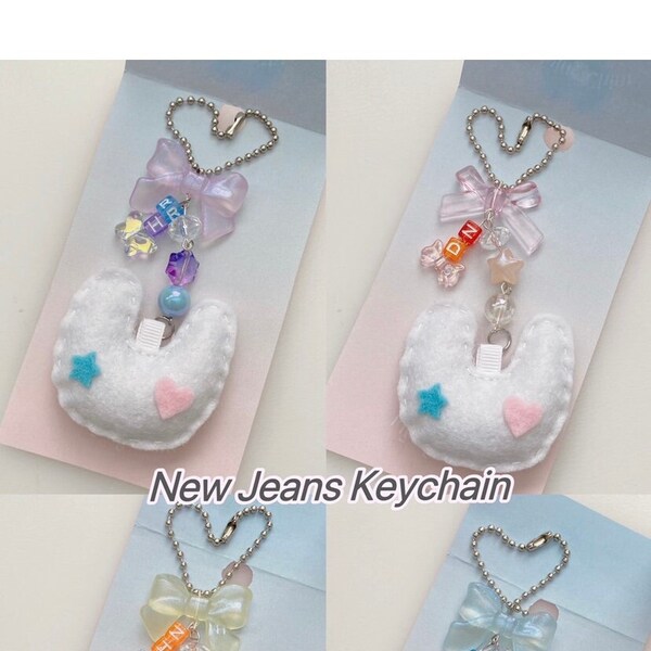 Newjeans Plush Keychain - Etsy