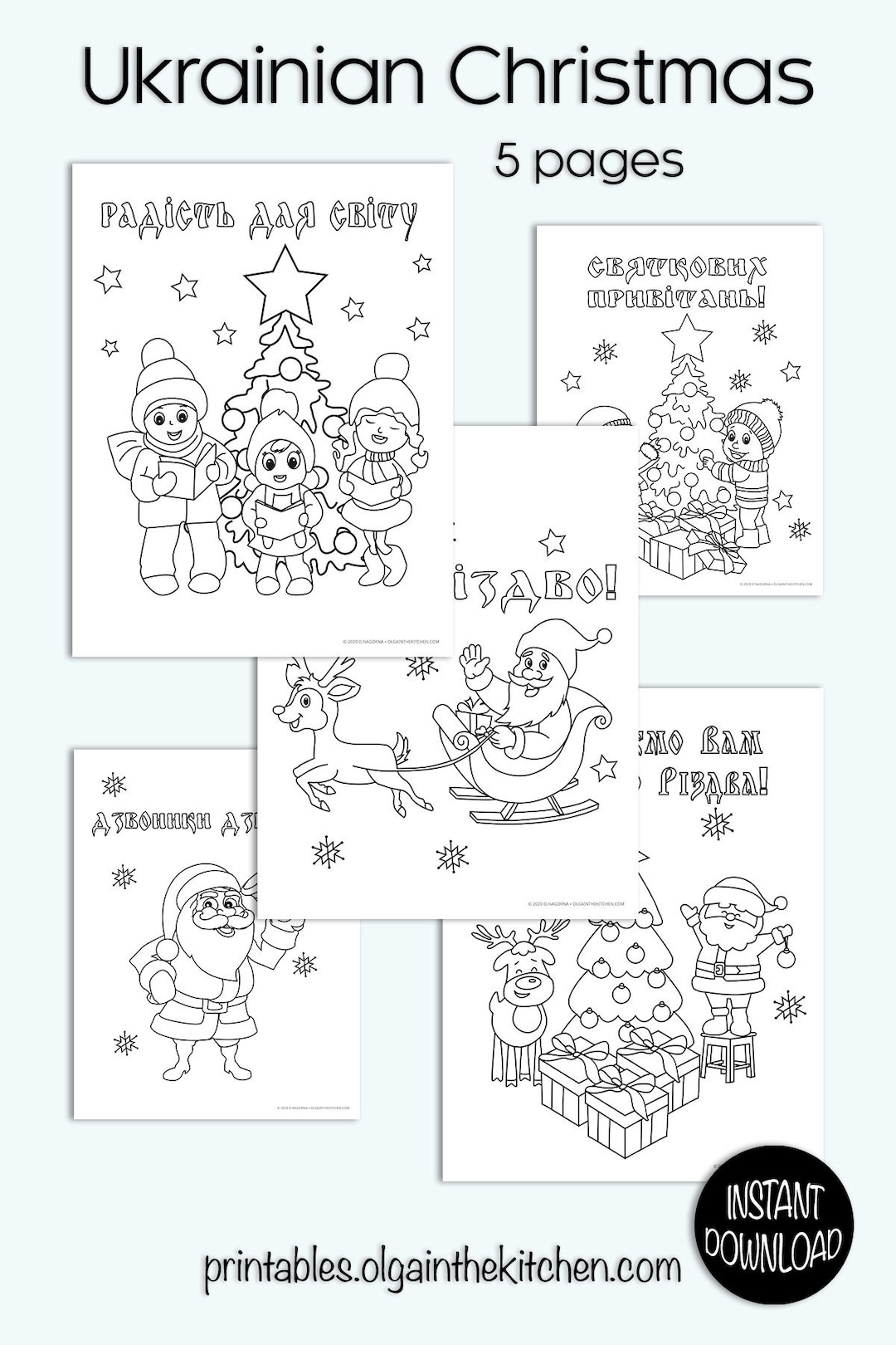 Ukrainian Christmas Coloring Pages (5 Pages) Instant Download PDF 8 ...
