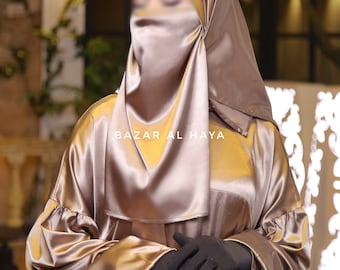 Gold Satin Single Half Niqab Elegant & Modest Veil | Etsy