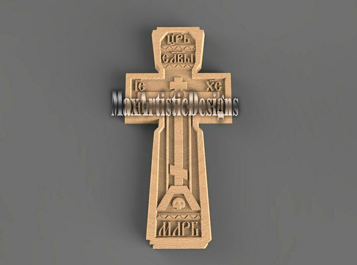 80 Religion 3d Stl Files for Engraving Router 3d Printer - Etsy
