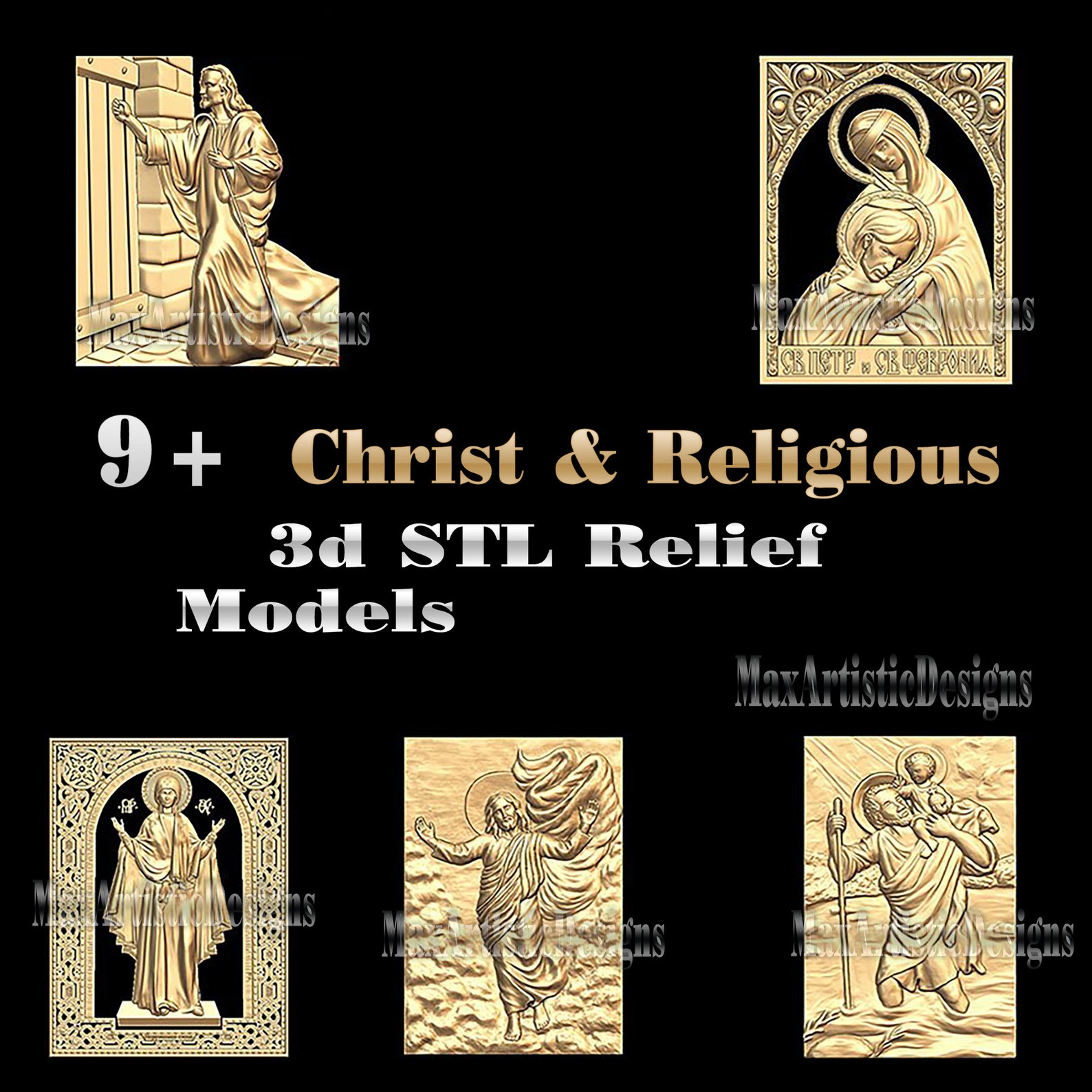 9 Religious 3D STL Panel Models for CNC Relief Modeling in - Etsy