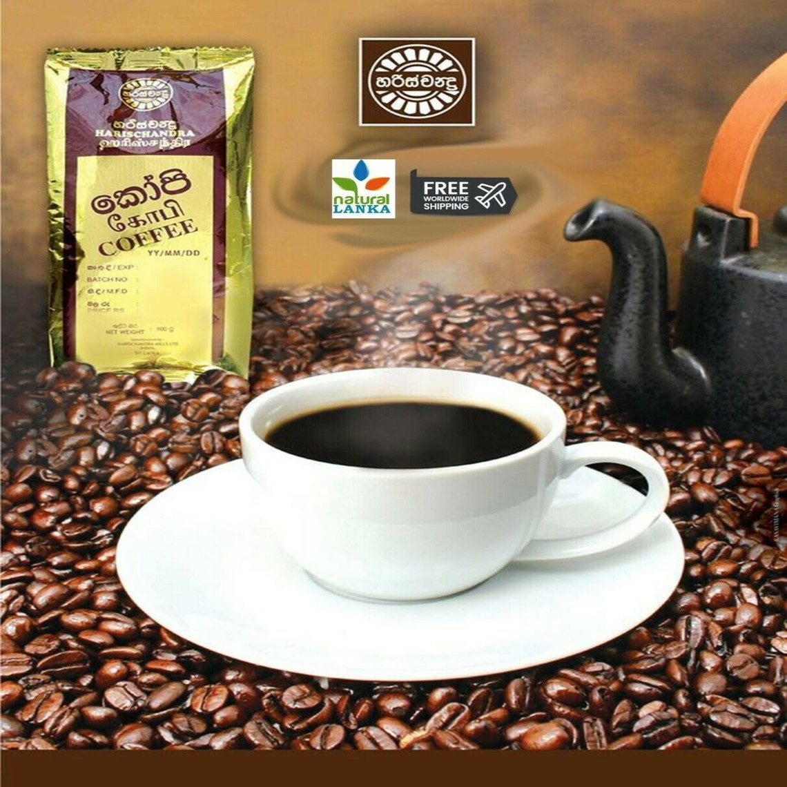 Ceylon COFFEE 100% Natural real FreshnessFlavour with Aroma | Etsy