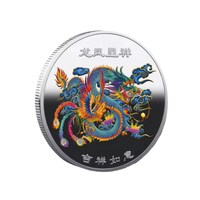 Magical Dragon Coin - Etsy