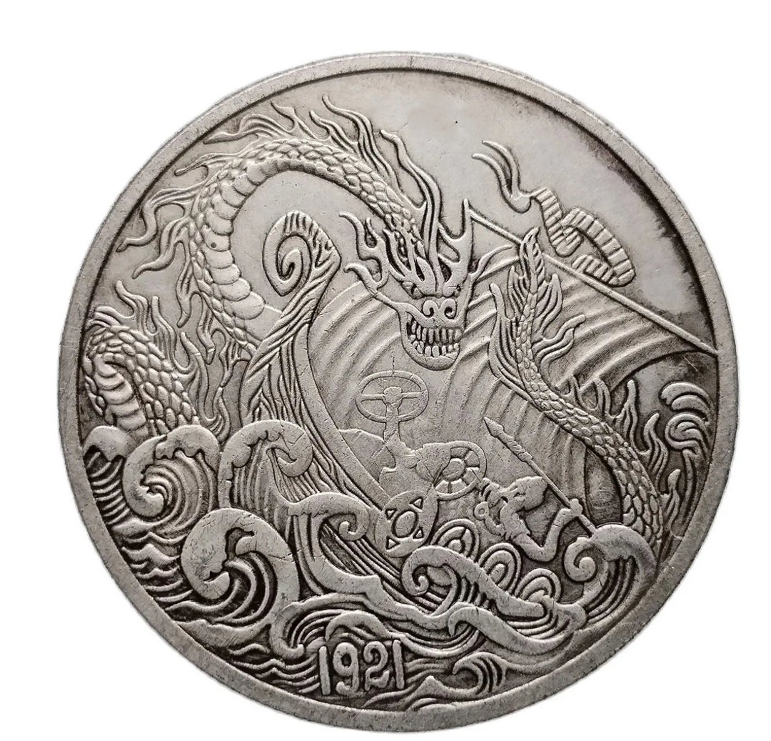 Dragon Battle Coin. Not Real for Entertainment Only - Etsy