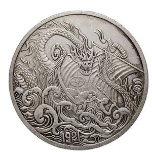 Dragon Battle Coin. Not Real for Entertainment Only - Etsy