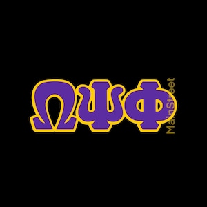 Que Dog Logos - Etsy