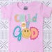 Cute Child If God PNG - Etsy