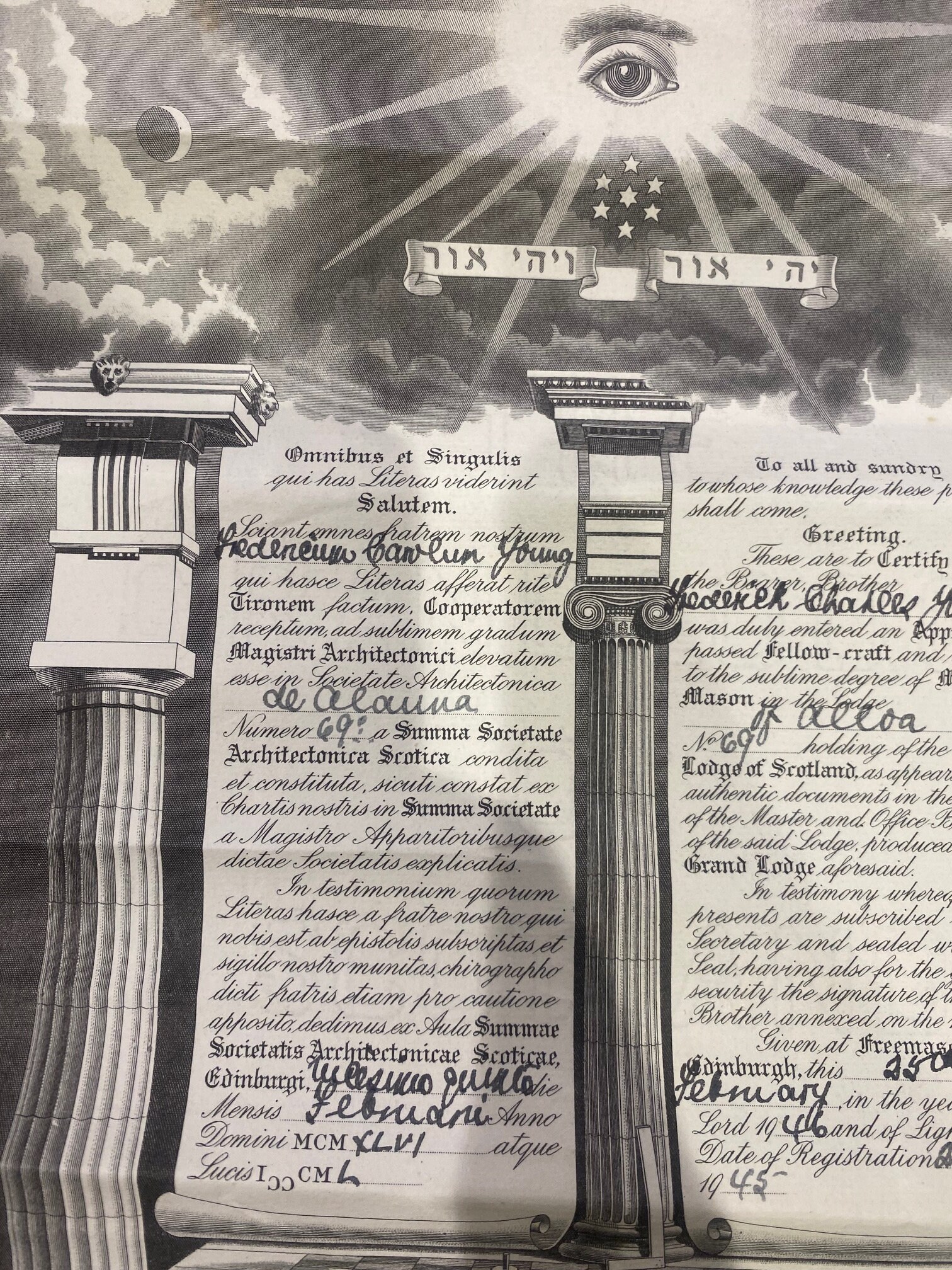Masonic Certificate Master Mason Degree GRAND LODGE Ancient Free and ...
