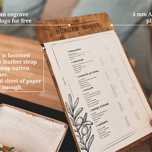 Wooden Menu Board for Flip Sheet, Engraved Menu Holder, Restaurant Menu ...