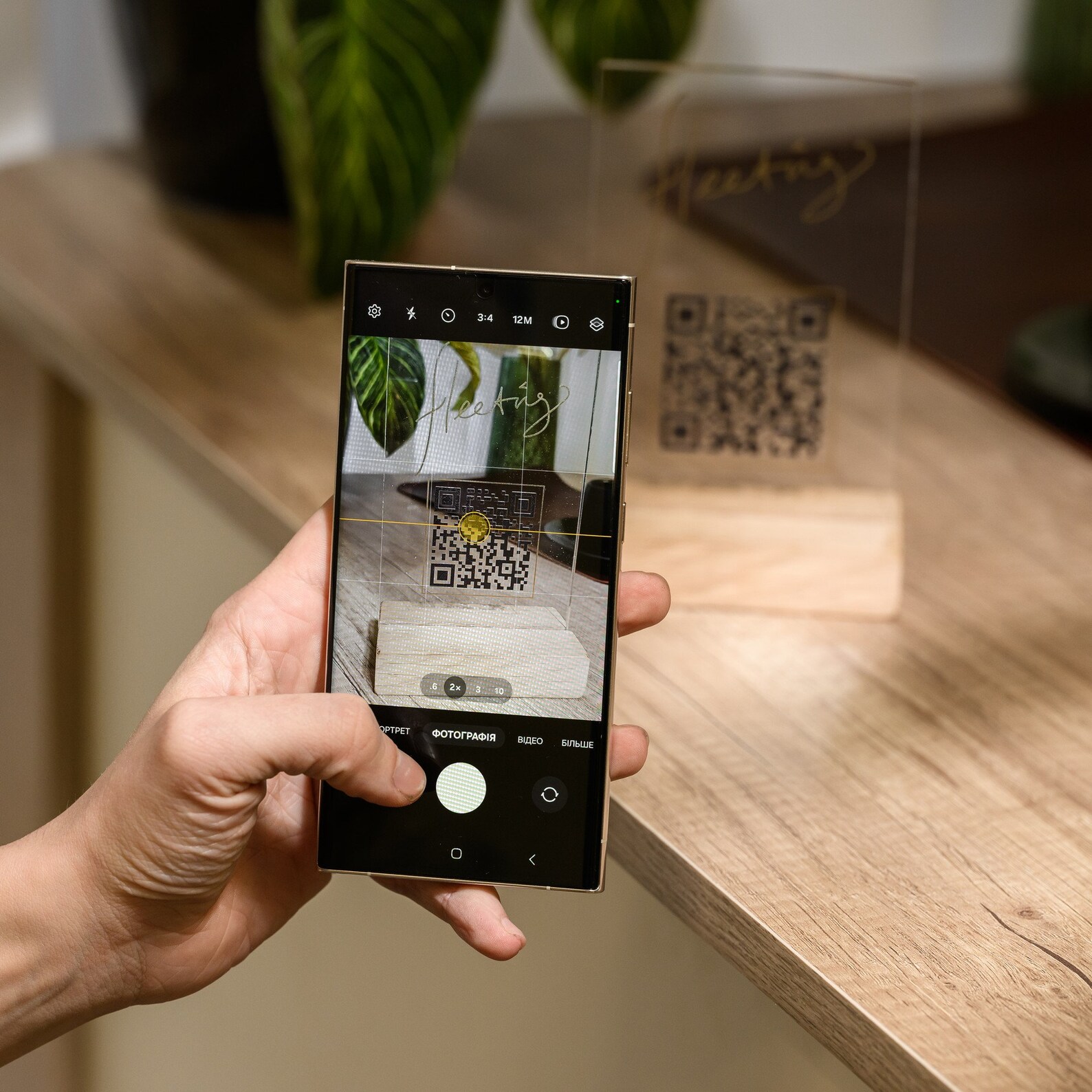 Transparent Acrylic QR Code Menu Display, Contactless Menu Stand, QR ...