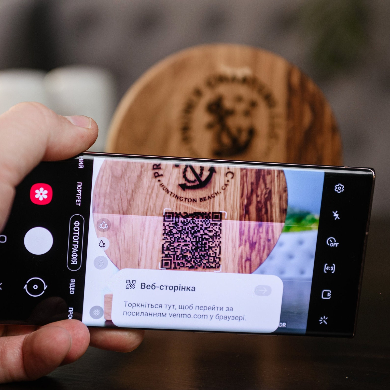 Oaken QR Code Menu Sign With Logo Engraving, Touchless Menu, Wooden ...