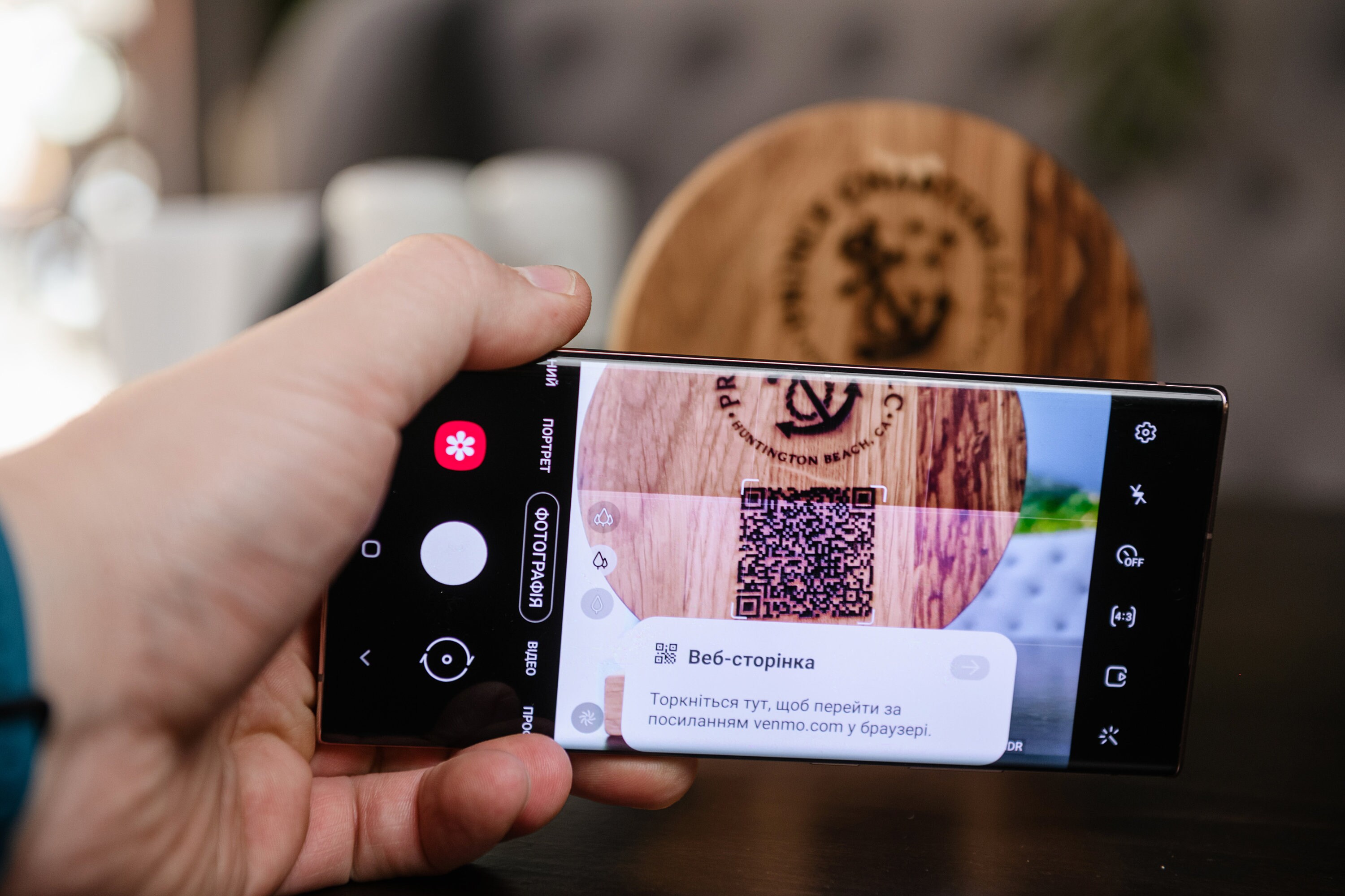 QR Code Menu Sign Scan to View Menu Wooden Table Menu | Etsy