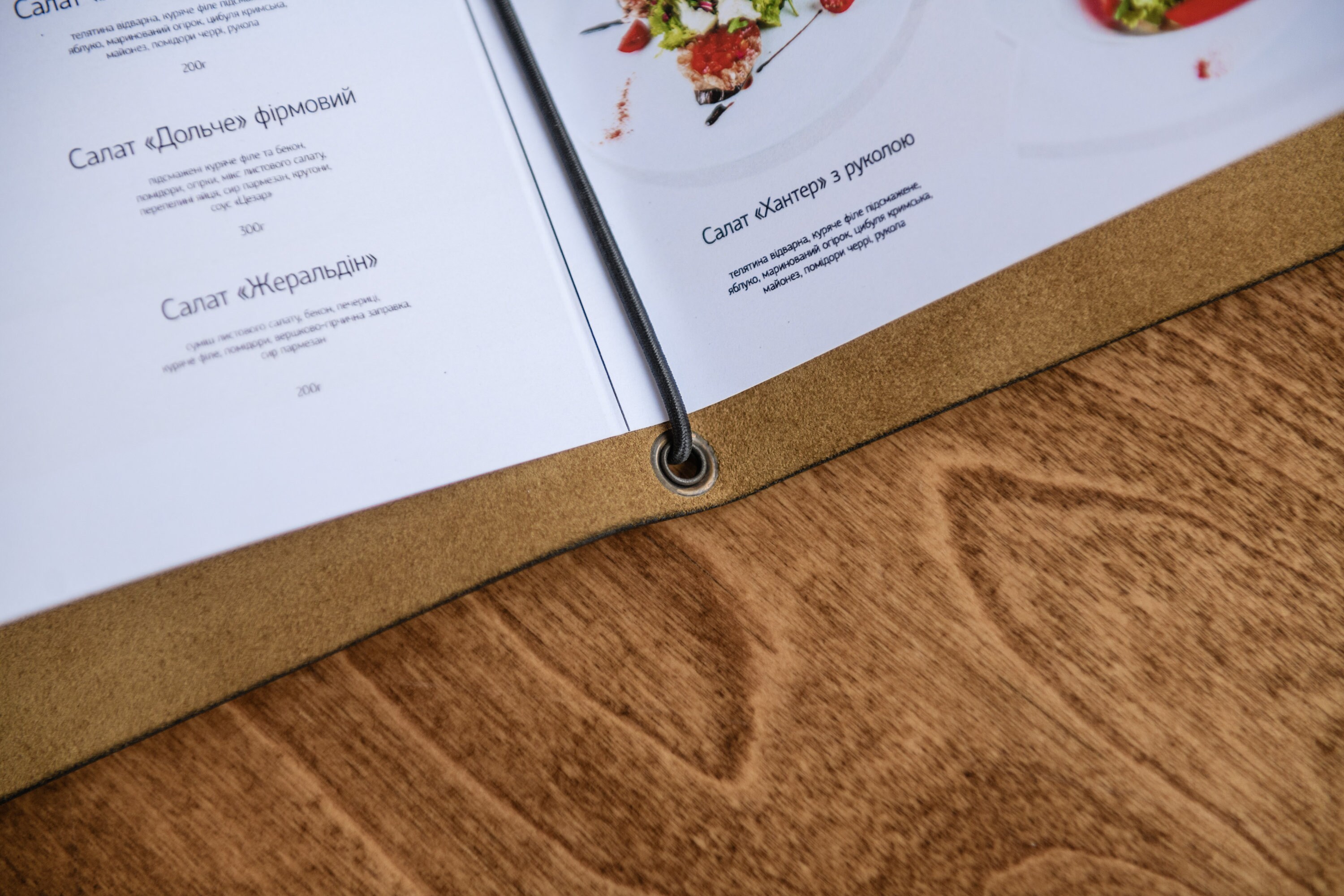 Leather Menu Cover A5 Menu Holder With Embosing Restaurant - Etsy Canada