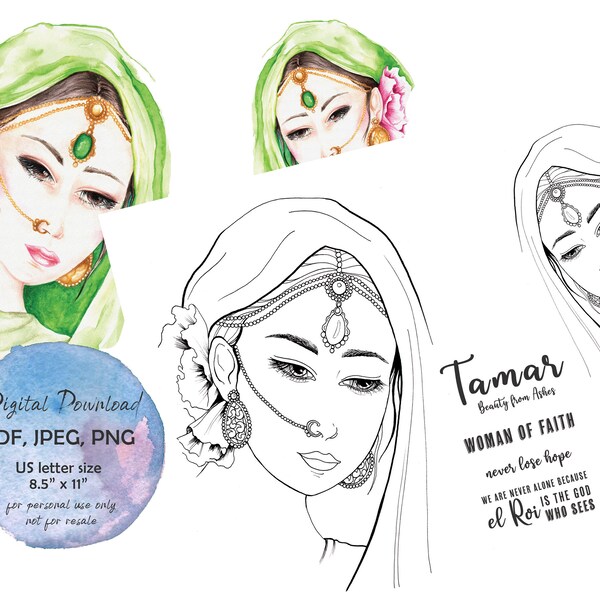 Tamar Embroidery Kit - Etsy