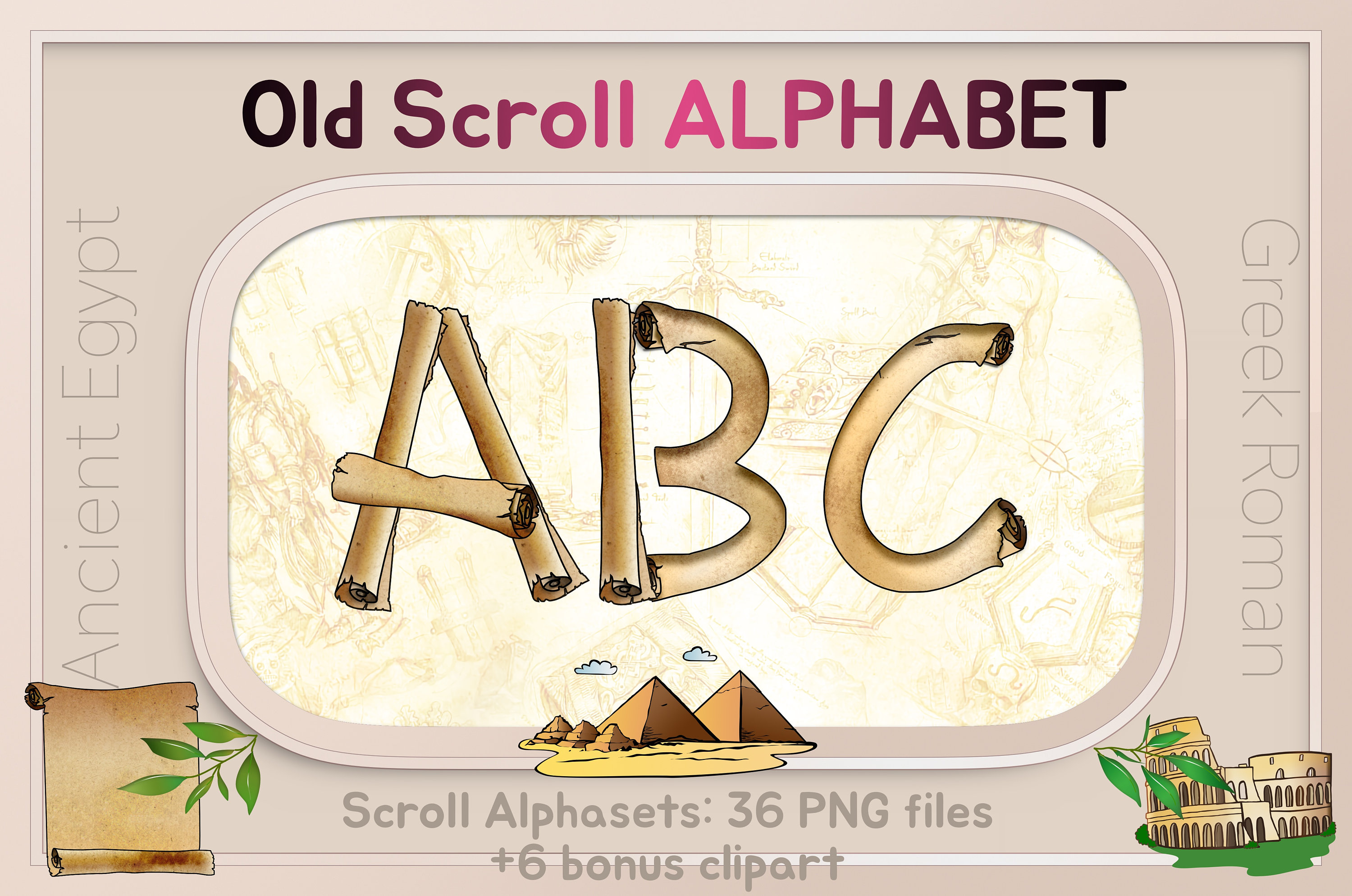 Greek Scroll Clip Art