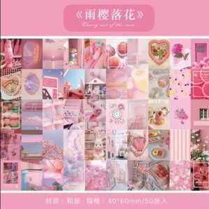 Aesthetic Stickers Book 4 Colours to Choose From for - Etsy