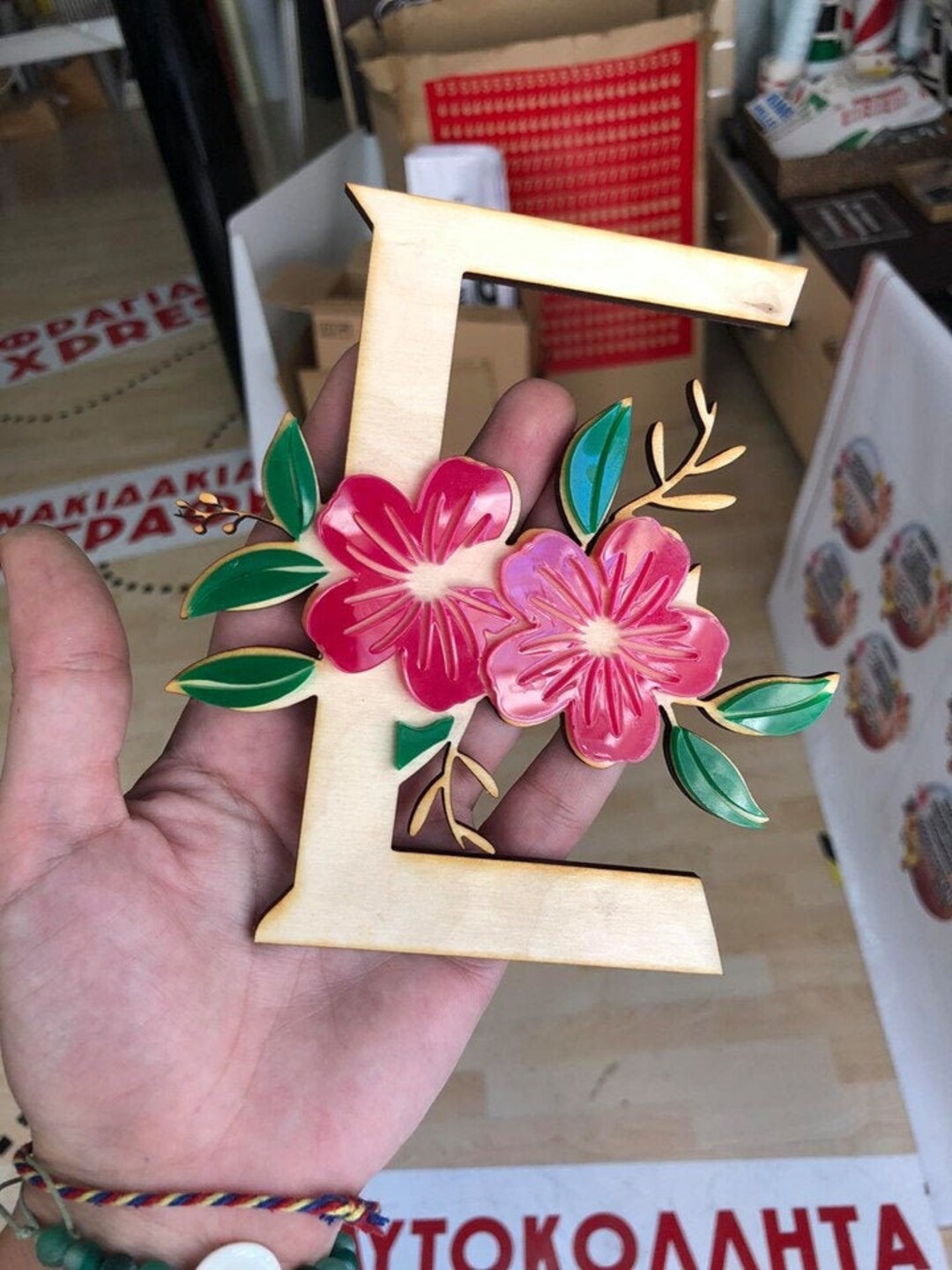 Full Alphabet SVG Layered Letter Svg, DXF Alphabet Letter, Wall Art ...