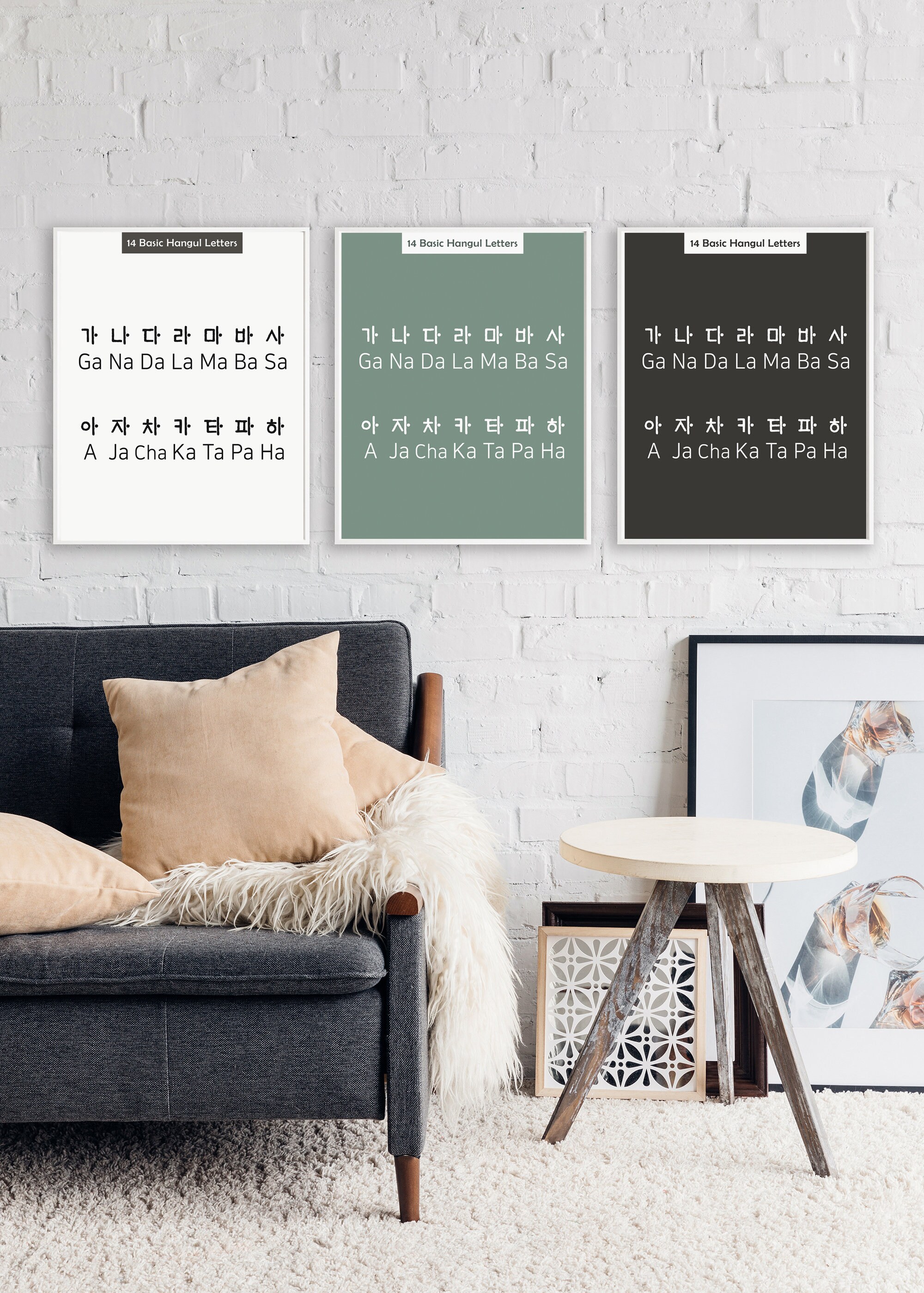 14 Basic Hangul Letters / Korean Alphabet Poster / Printable Hangul ...