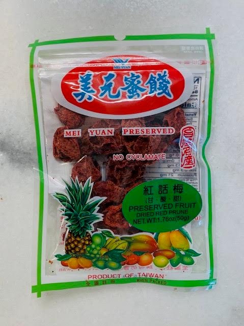 Red Salt Prune Preserved Dried Prune 50g 1.76oz - Etsy