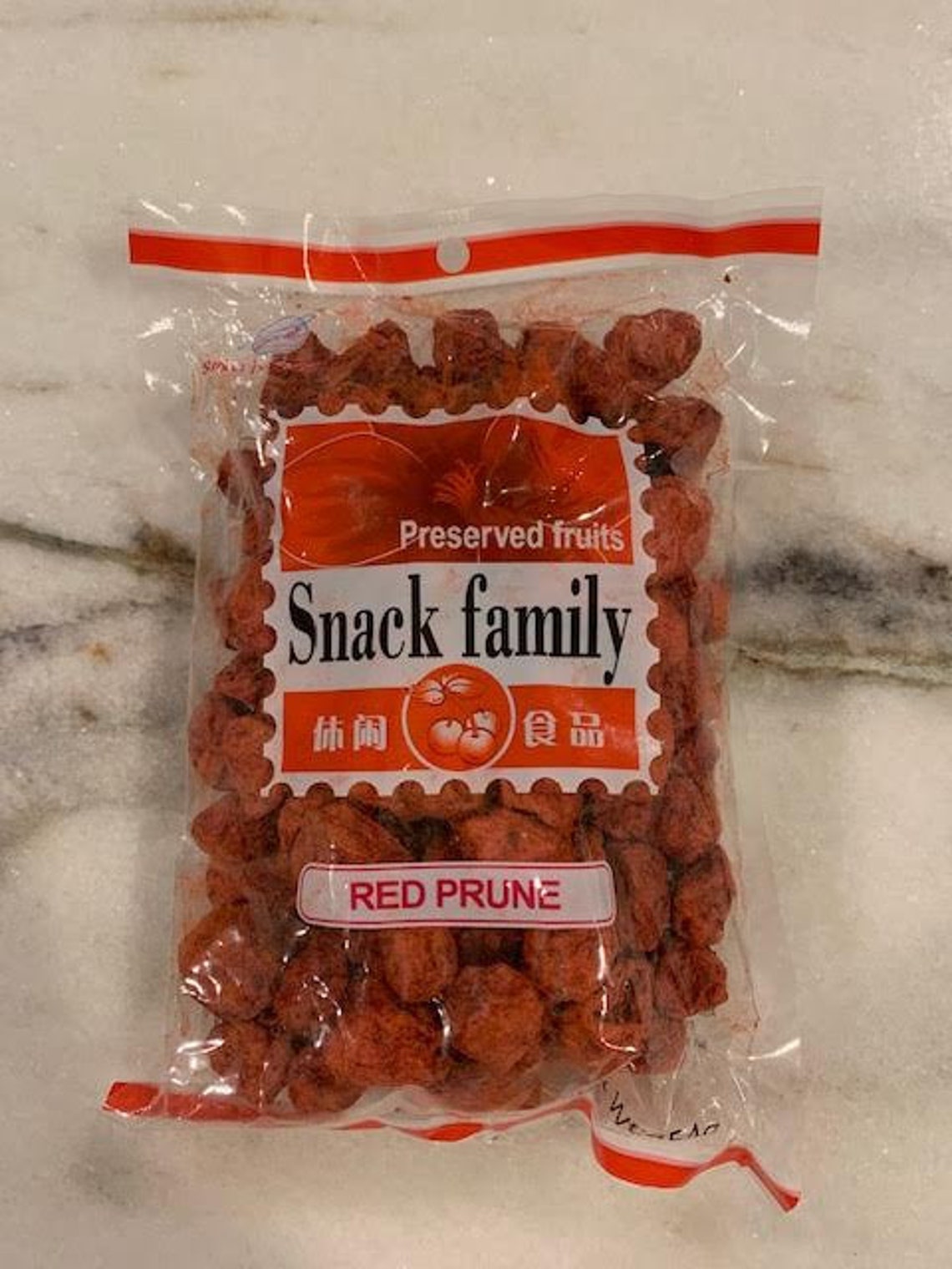 Snack Family Red Salt Prune 1 Lb 454g - Etsy