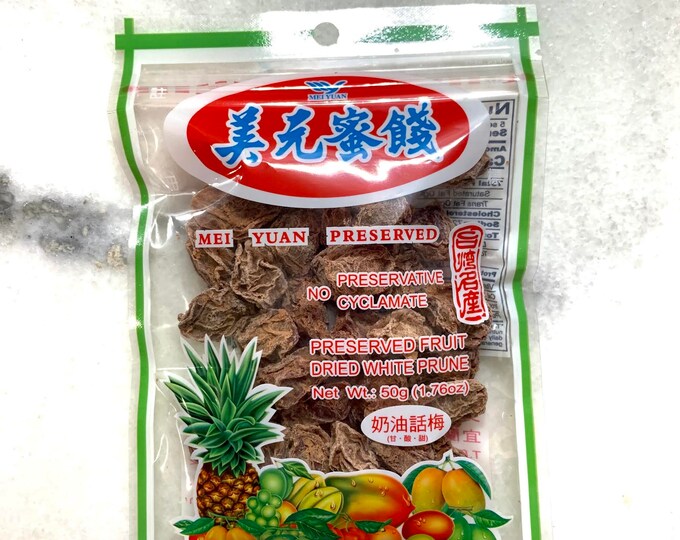 Salt Prune Preserved Dried Prune 50g (1.76oz) - Etsy