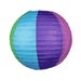 14 Rainbow Multi-color Paper Lantern Even Ribbing - Etsy