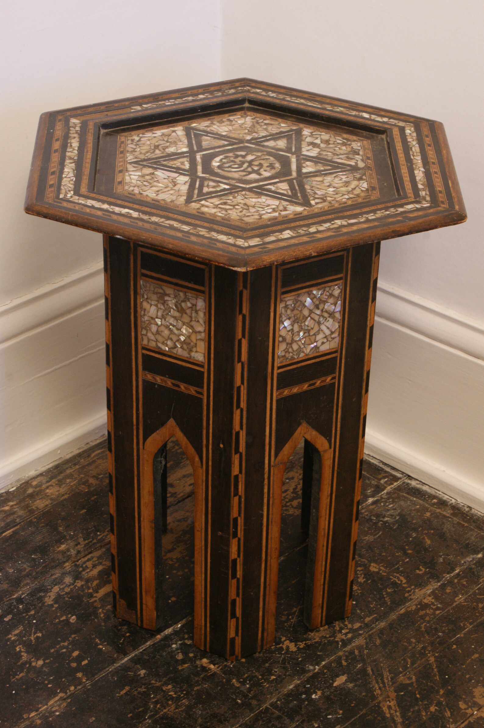 Handmade Middle Eastern Coffee Table With Mother of Pearl - Etsy