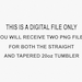 Hair Stylist Tools Add Name Tumbler Wrap PNG, 11oz and 15oz Mug Wrap ...
