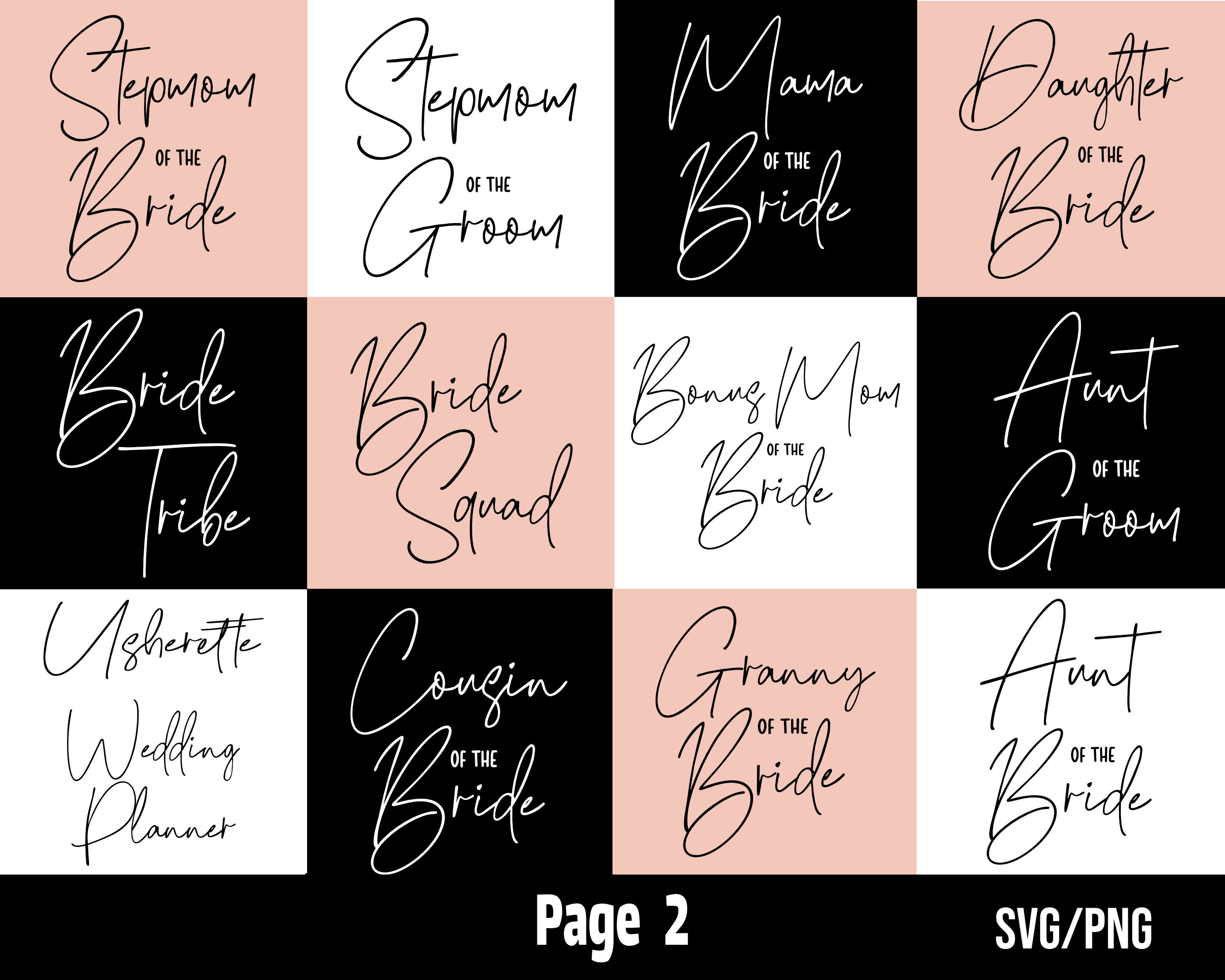 Bridal Party SVG Bundle, Bride SVG, Wedding Party Svg Bridesmaid Svg ...