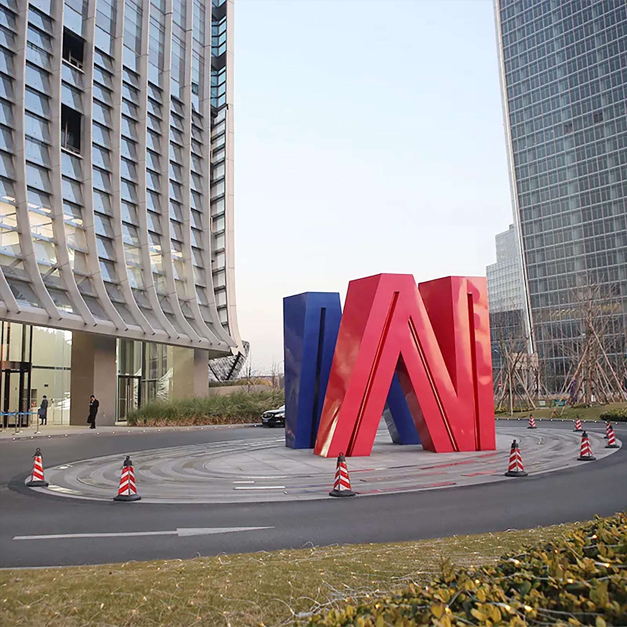 Custom Large Outdoor Letter Sign - Bold Business Name Display - Durable ...