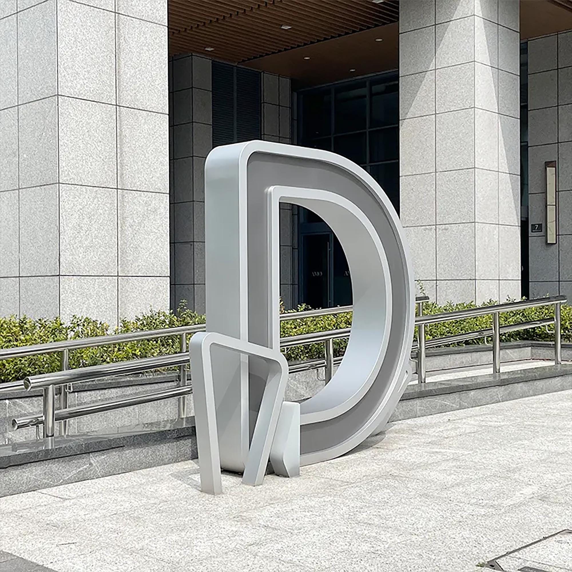 Custom Large Outdoor Letter Sign - Bold Business Name Display - Durable ...
