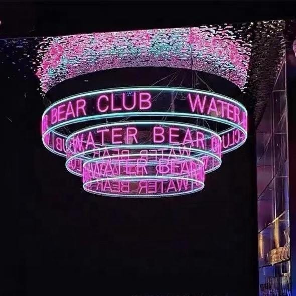 LED Neon Chandelier Club Ceiling Light DJ Booth Lighting Glowing Ring ...