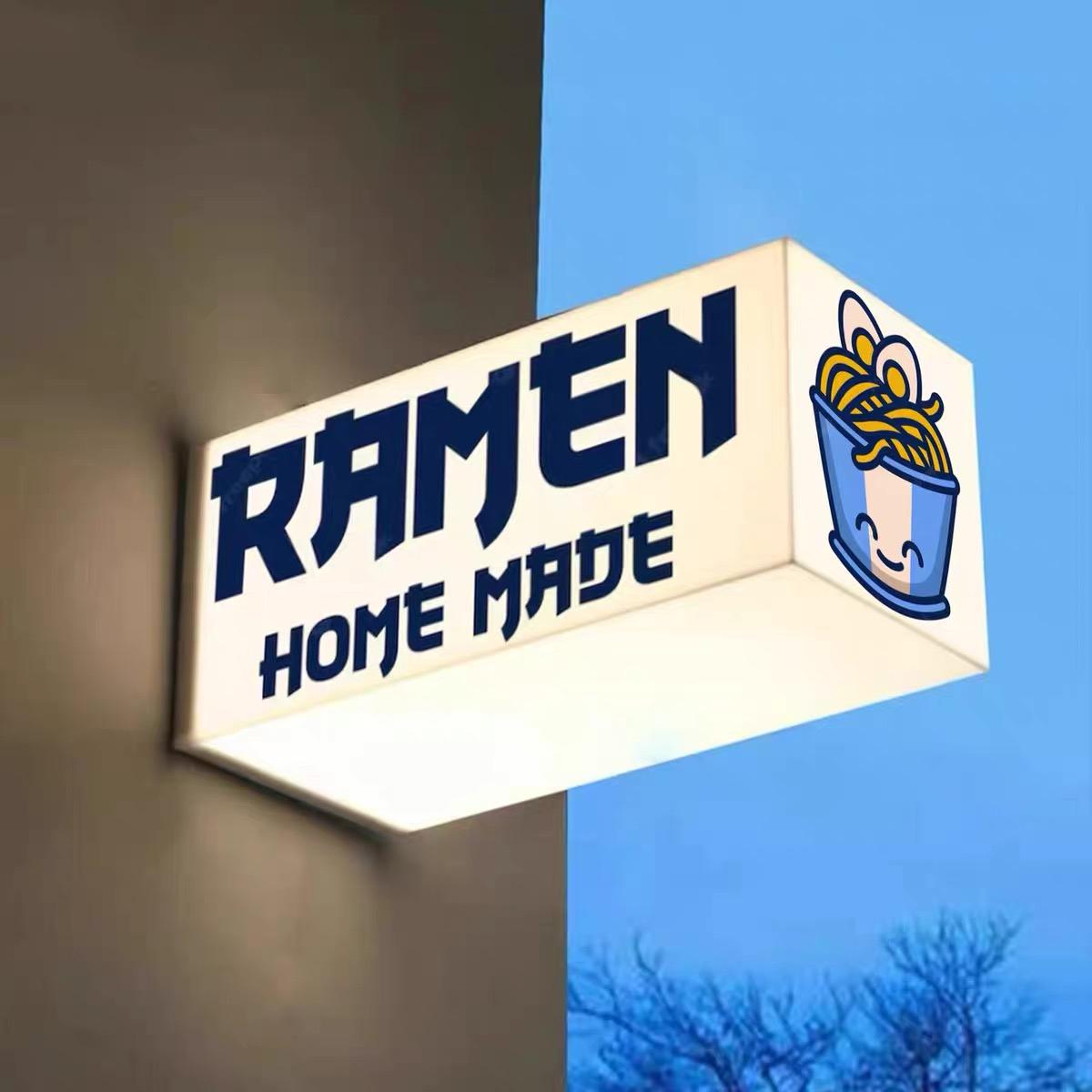 LED Light Box Restaurant Wall Sign Custom Glowing Cube for Ramen Shops ...