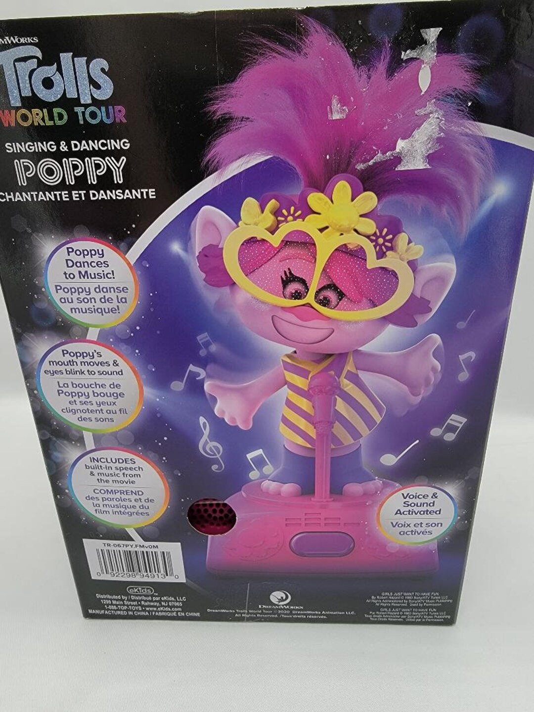 Trolls World Tour Poppy Dances to Music - Etsy