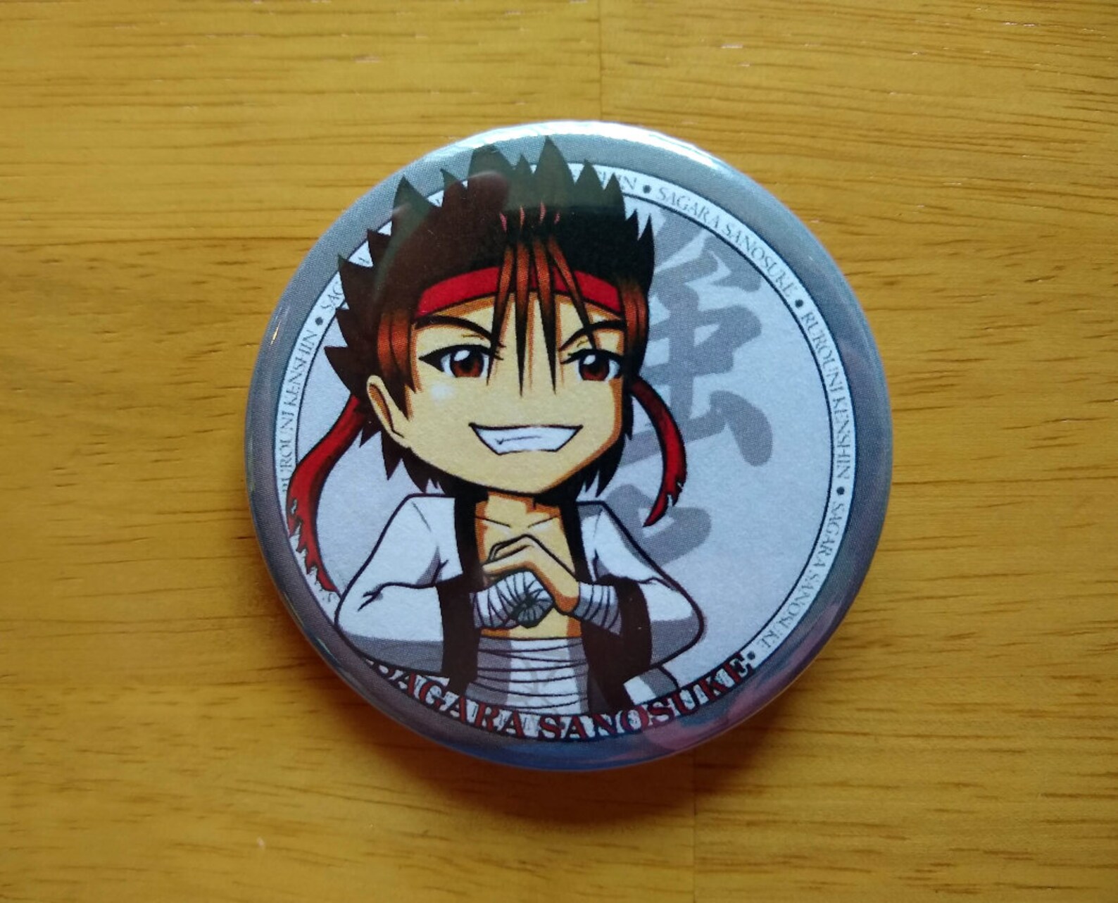 Wandering Samurai Buttons - Etsy