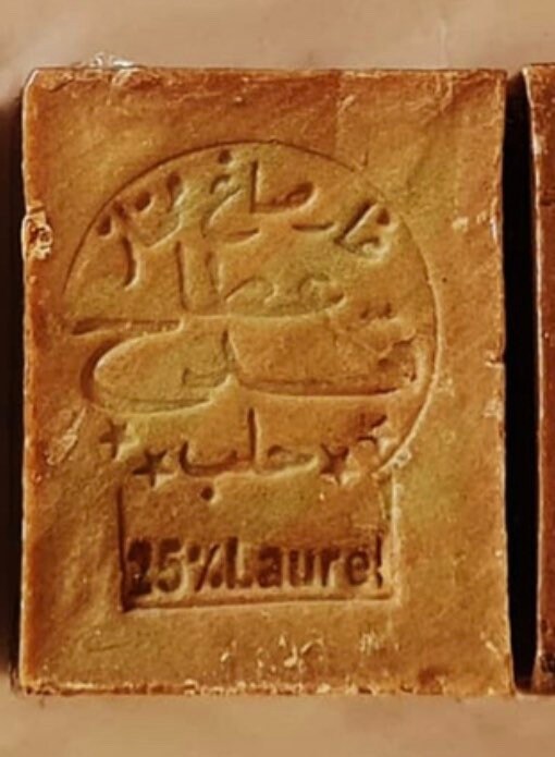 Traditional Aleppo Soap %40-25-15-5 Laurel Leaf Oil the Ancestor of ...
