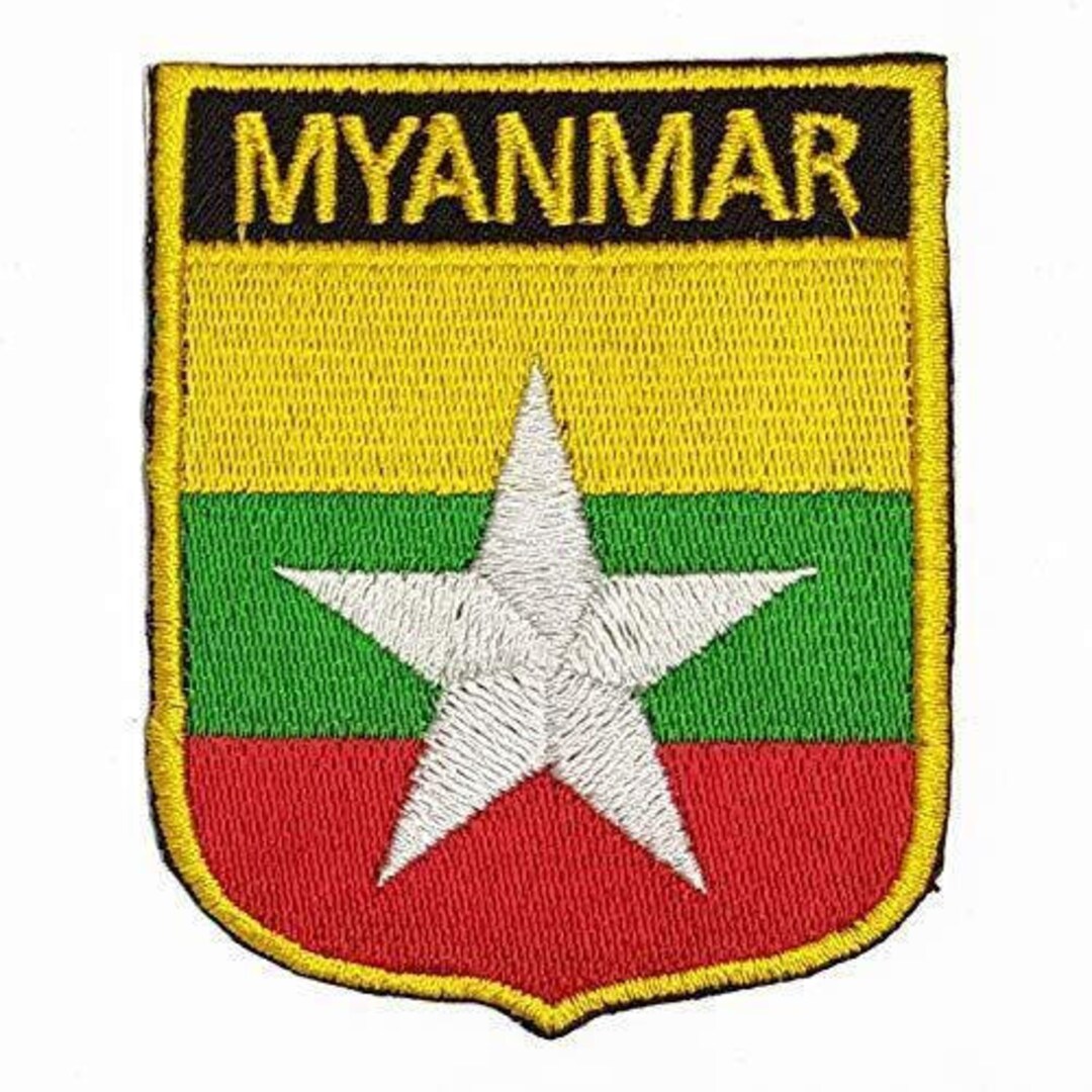Myanmar Shield Embroidery Patches Applique Patch Badge - Etsy UK