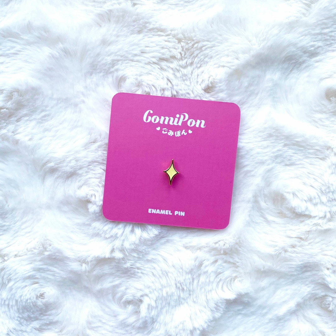 Tiny Yellow Sparkle Filler Enamel Pin - Etsy