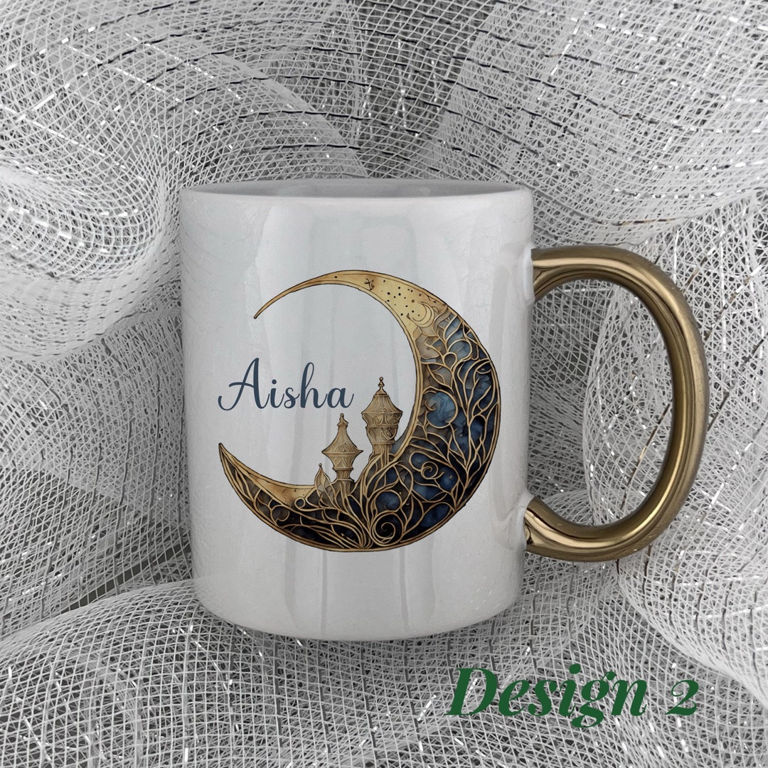 Eid Mubarak Mug, Eid Mug to Celebrate Eid, Eid Gift Mug, Ramadan, Eid ...