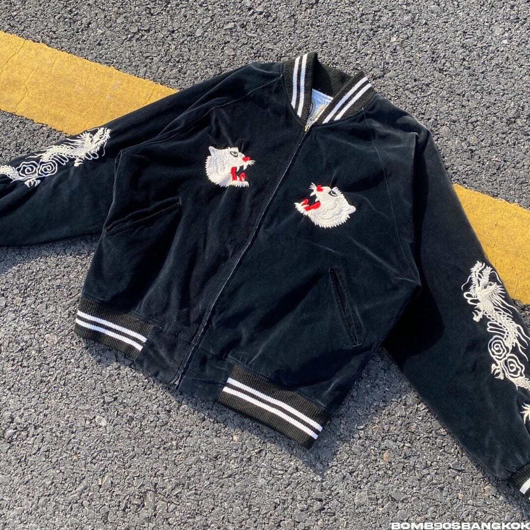 Very Rare 80s90s Sukajan Tiger and Dragon West Pac Tour Military ...