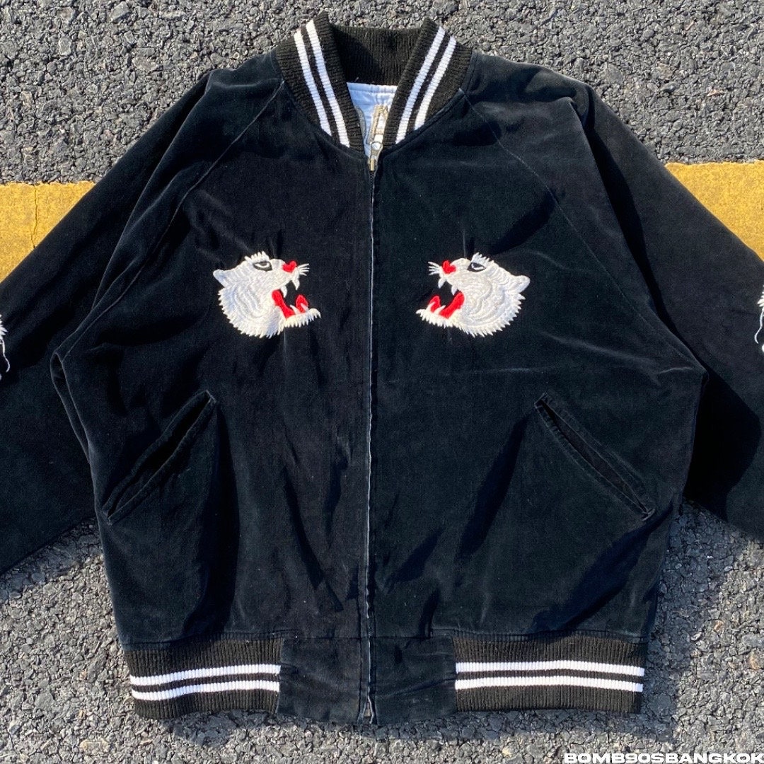 Very Rare 80s90s Sukajan Tiger and Dragon West Pac Tour Military ...