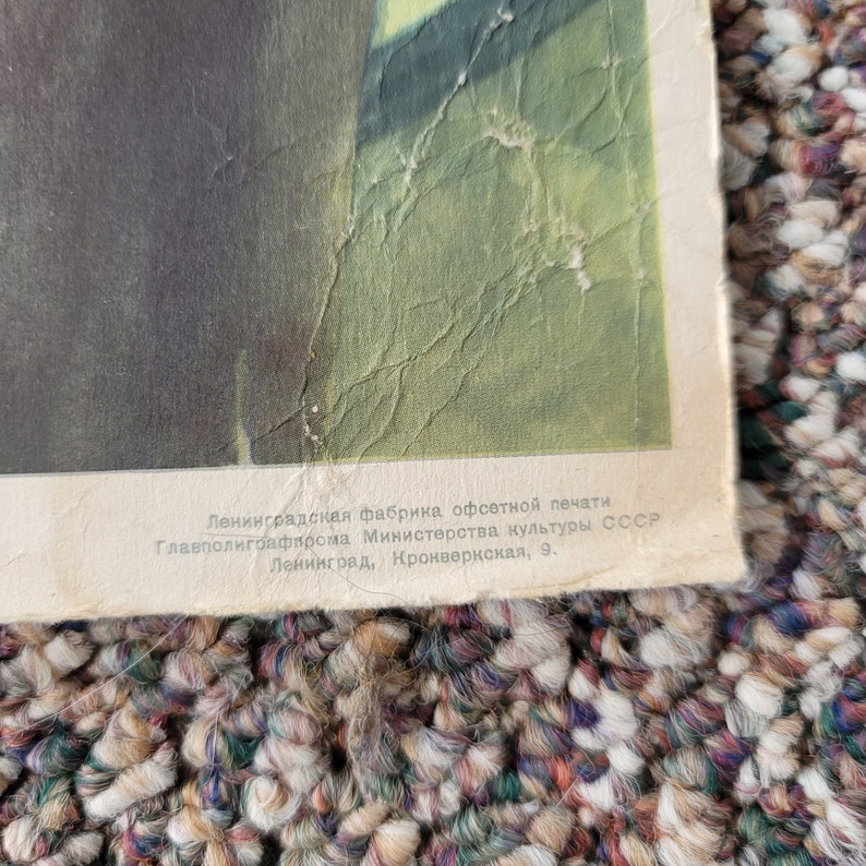 CCCP Propaganda Poster - Etsy