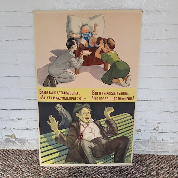 CCCP Propaganda Poster - Etsy