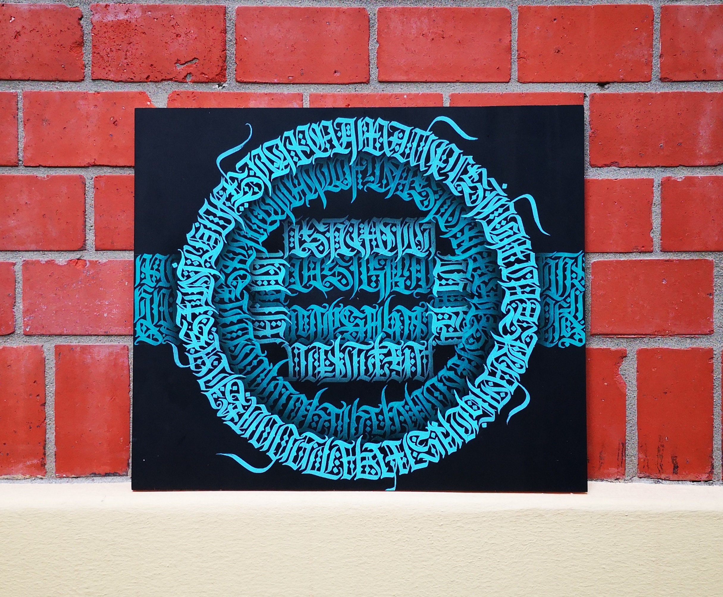 Calligraphie sur panneau de bois 4005 x 3405 cm pas de | Etsy