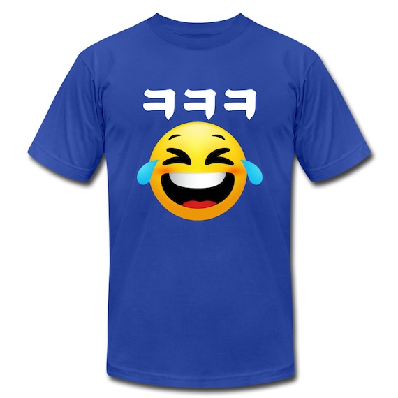 Emoji Laughing in Korean Hangul ㅋㅋㅋ kekekeunisex Jersey - Etsy