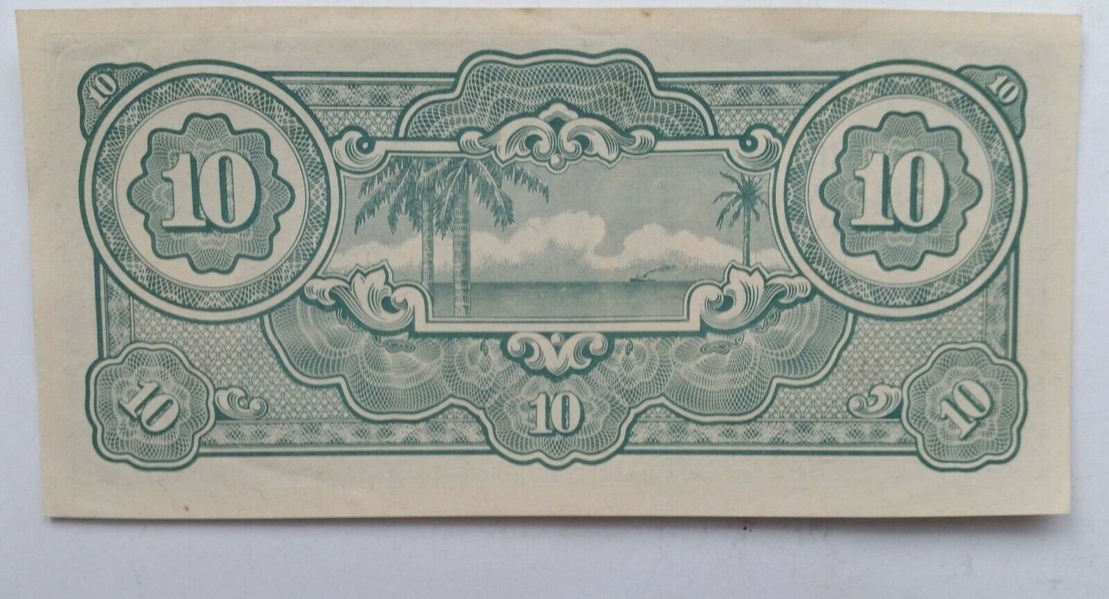 The Japanese Government 10 Ten Dollars MP Banknote Currency - Etsy
