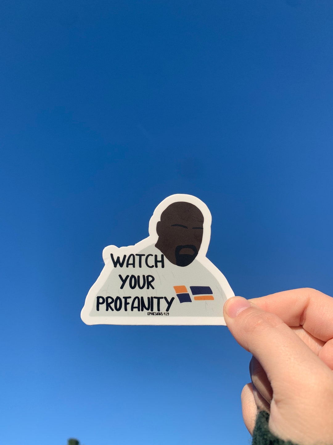 Watch Your Profanity Sticker - Etsy