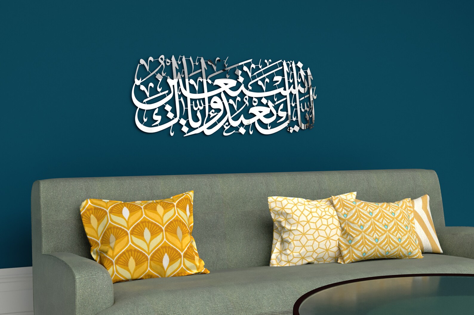 Islamic Wall Décor, Islamic Wall Art, Allah Wall Décor, Arabic Décor ...