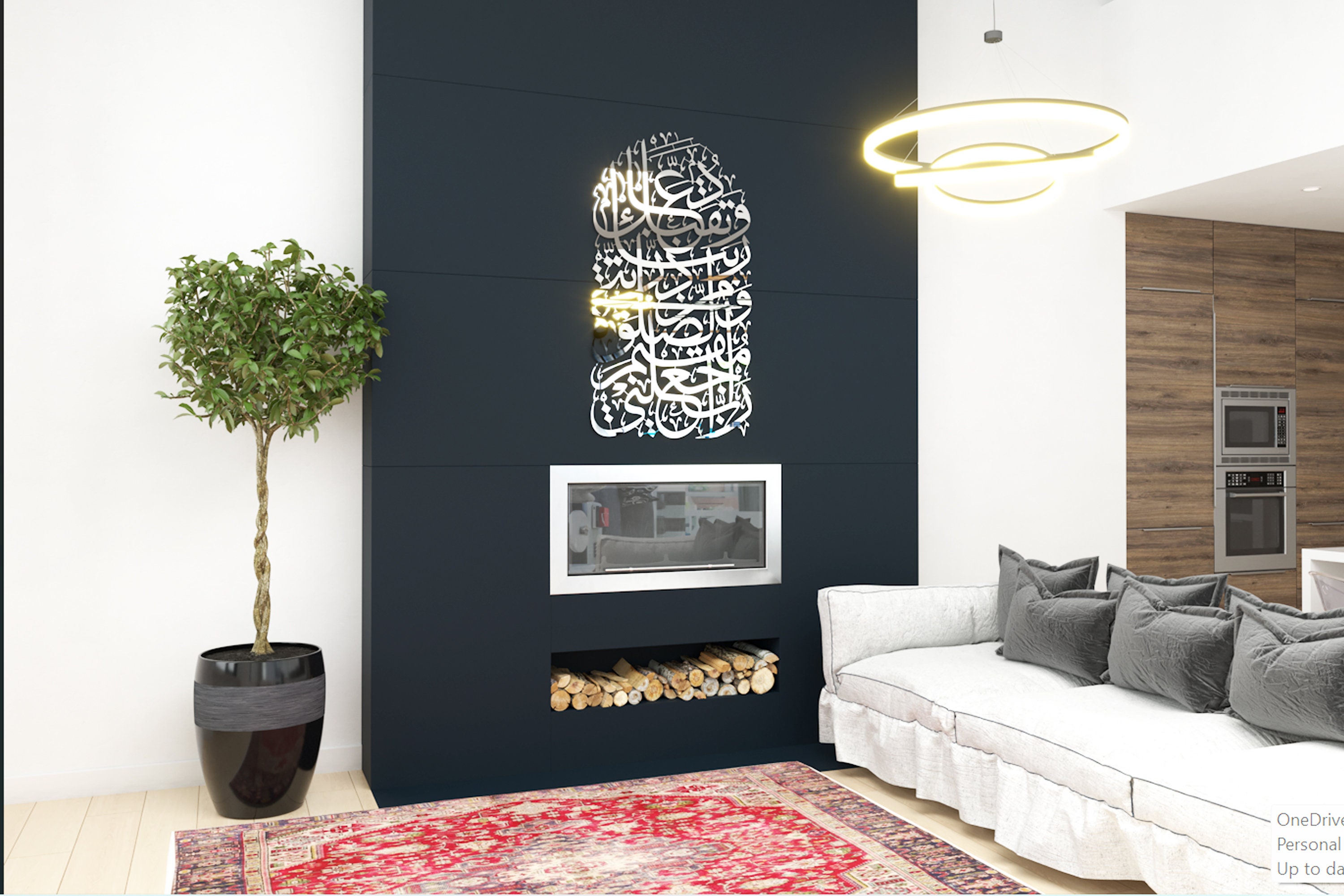 Islamic Wall Décor, Islamic Wall Art, Allah Wall Décor, Arabic Décor ...