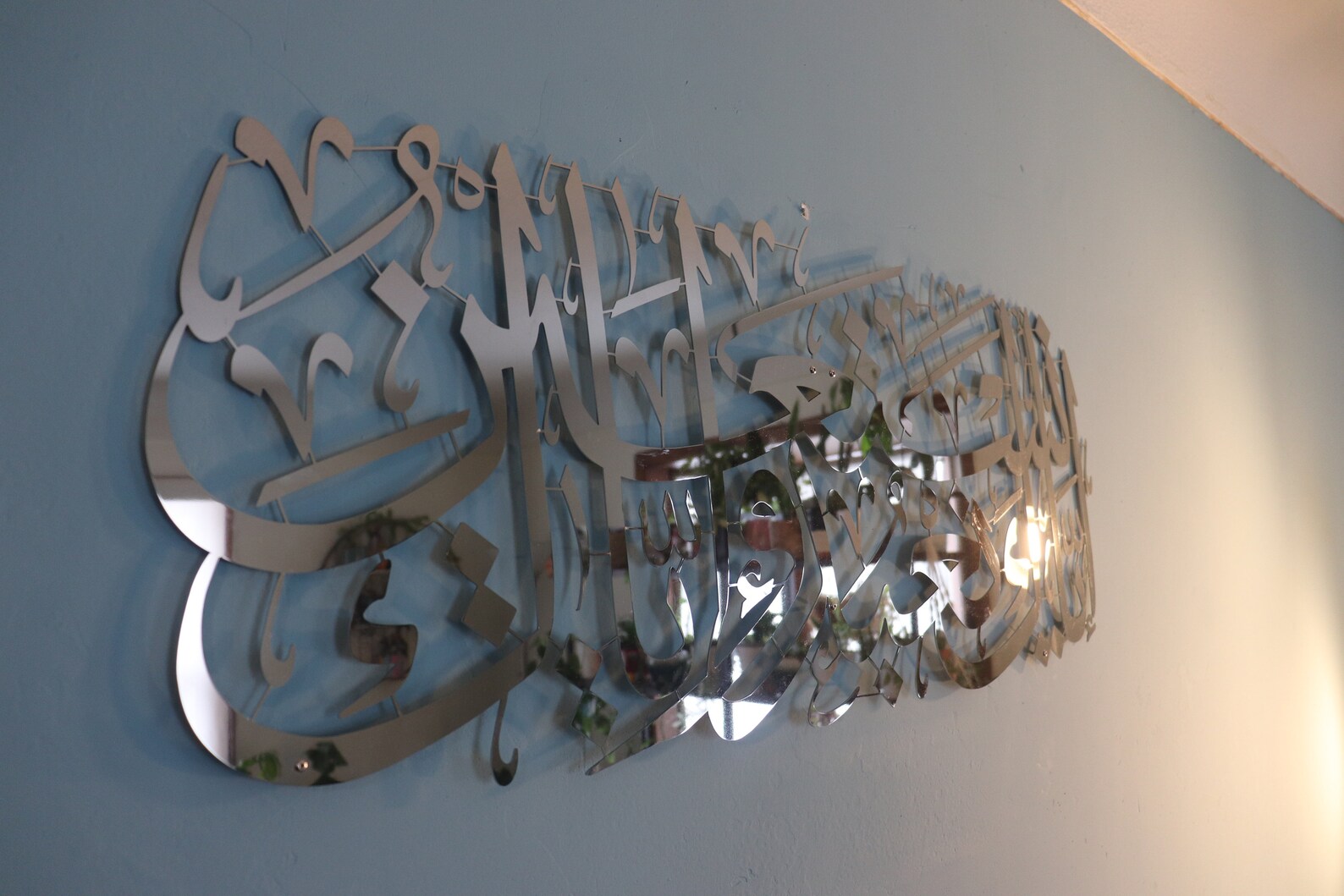 Islamic Wall Décor, Islamic Wall Art, Allah Wall Décor, Arabic Décor ...